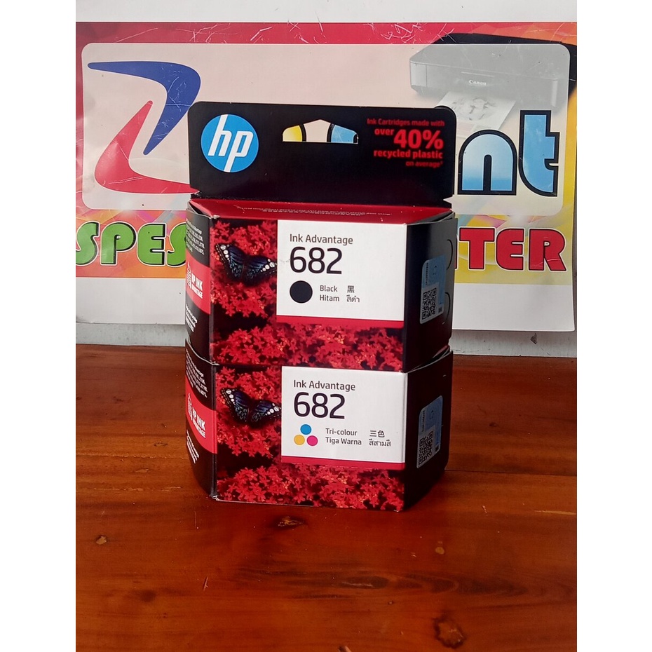 Jual Tinta HP 682 Original Color and black ink advantage | Shopee Indonesia