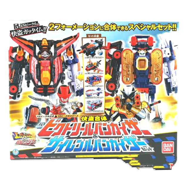 Jual DX Power Rangers Super Sentai Lupinranger vs Patranger Dial ...