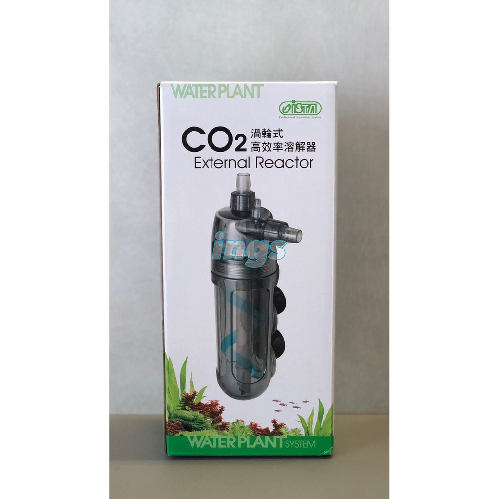 Jual Langsung Order Ista External Reactor Co2 terbaik | Shopee Indonesia