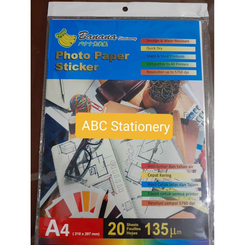 Jual Kertas foto Photo Paper Sticker Banana 135 gsm A4 (20 lbr ...