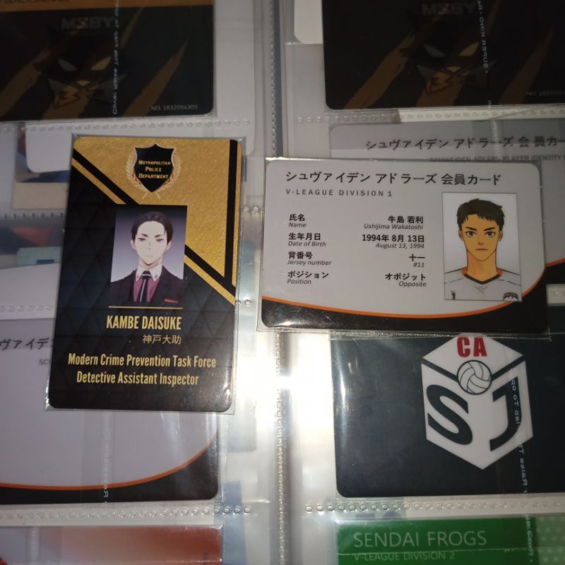 Jual Id Card Ushijima & Daisuke | Shopee Indonesia