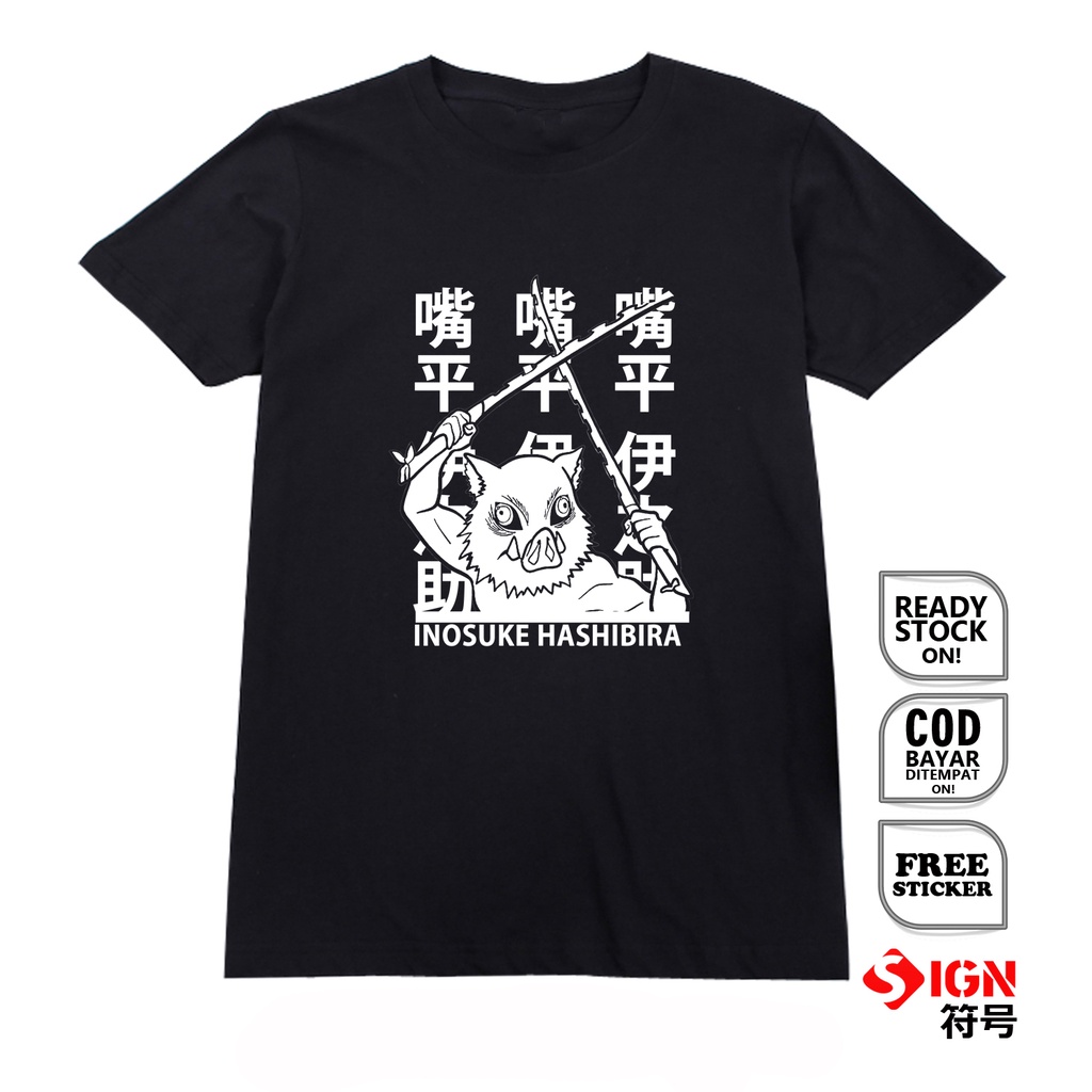 Jual KAOS ANIME MANGA INOSUKE HASHIBIRA DEMON SLAYER KIMETSU NO YAIBA ...