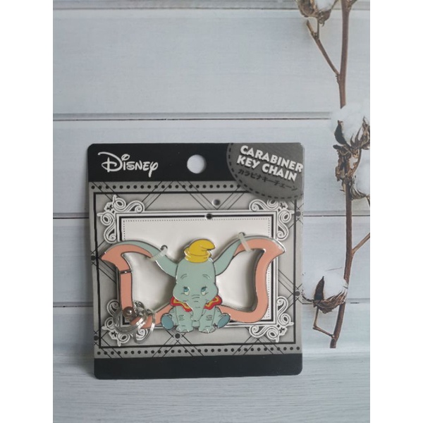 Jual Dumbo Keychain Disney | Shopee Indonesia
