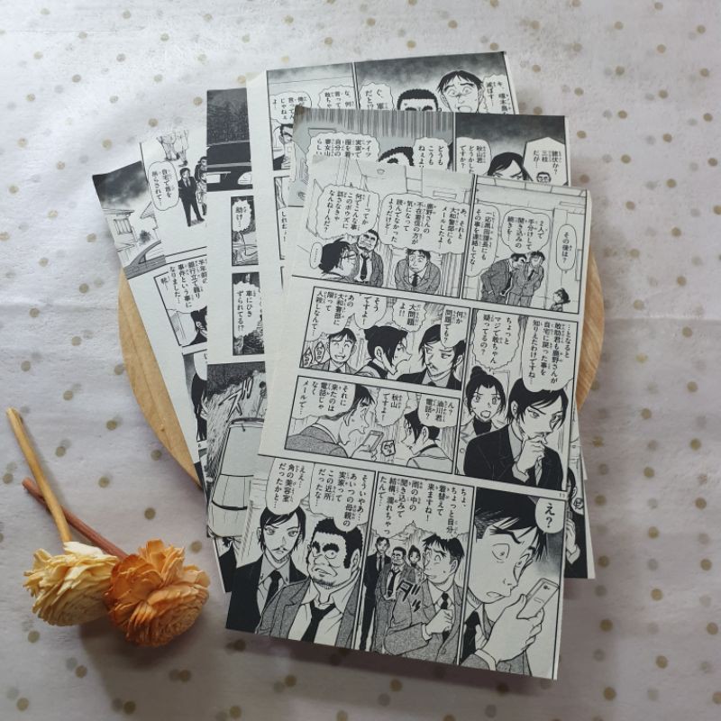 Jual Kertas Komik Import Jepang Deco Paper Scrabool Journal // Dimino ...
