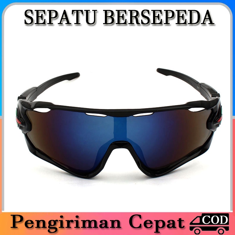 Jual 【Tersedia】Kacamata Santai Bersepeda Outdoor Sport Mercury ...