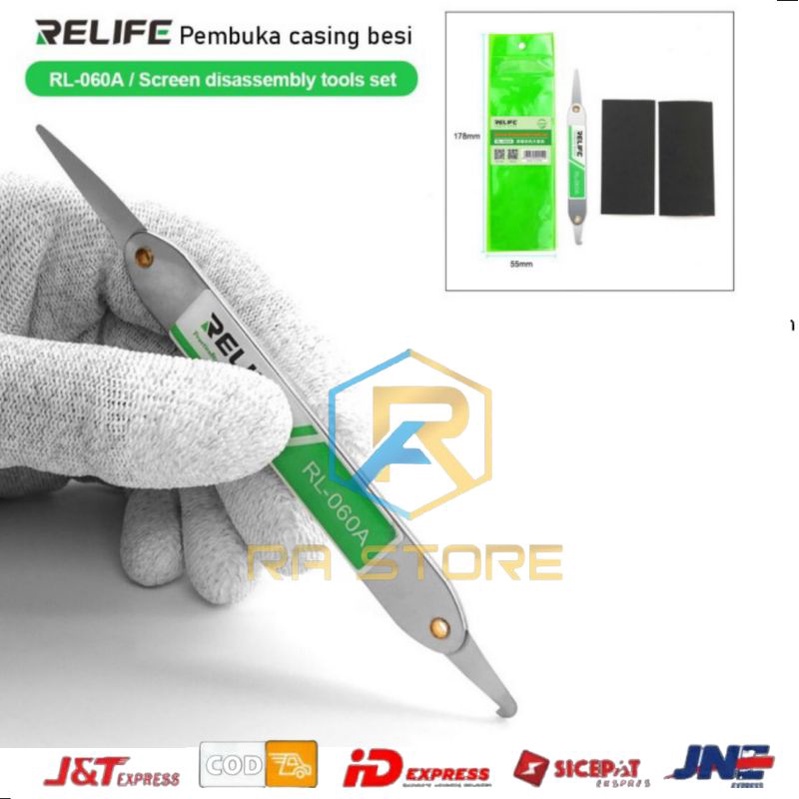 Jual RELIFE RL-060A Alat Pembuka Casing Handphone - Pembuka Lcd ...