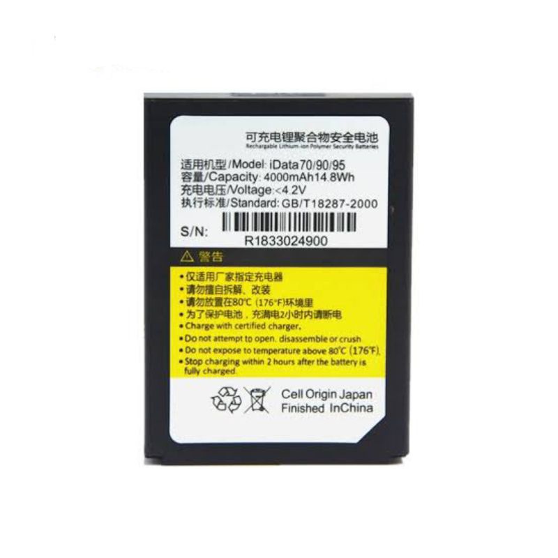 Jual Baterai iData 95 PDT Scanner | Shopee Indonesia