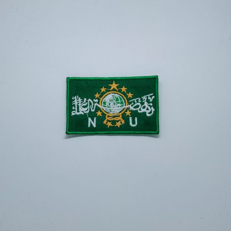 Jual Logo Nahdlatul Ulama / Logo Bordir Nahdlatul Ulama / Bordir Logo ...