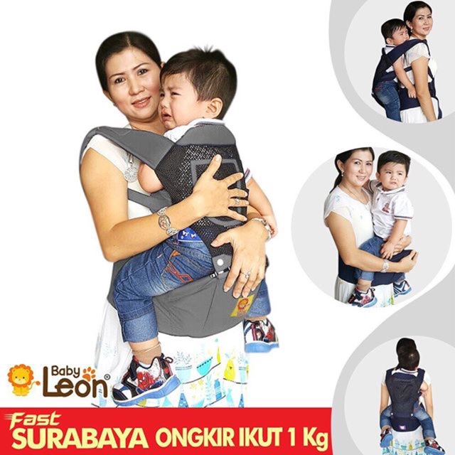 Jual Baby Leon Hipseat | Shopee Indonesia