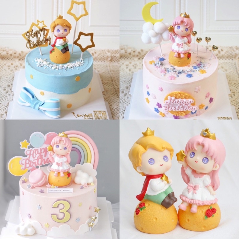 Jual Cutie Prince and Princess Figure Birthday Cake Topper/Hiasan ...