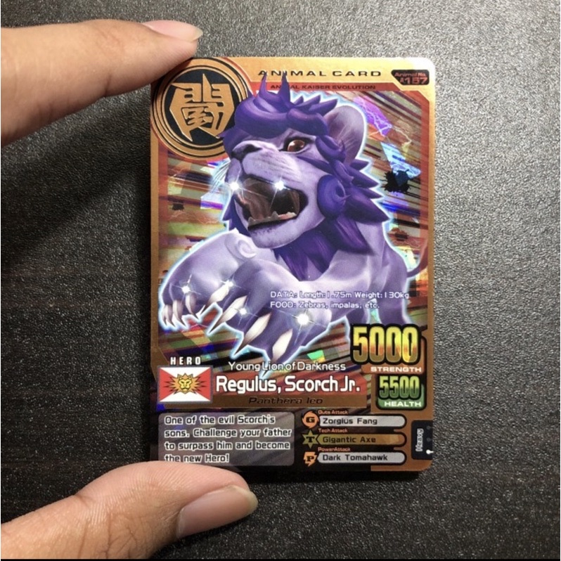 Jual Regulus Scorch Jr- Animal Kaiser Card | Shopee Indonesia