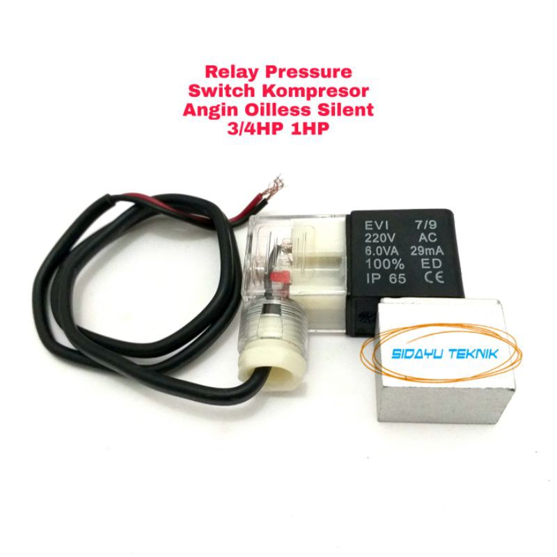 Jual Relay Pressure Switch Otomatis Kompresor Oilless | Shopee Indonesia