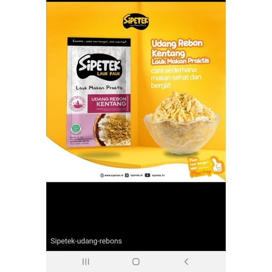 Jual Lauk Makan Praktis Sipetek/Abon/Teri Kentang/Udang Reborn/Sambal ...