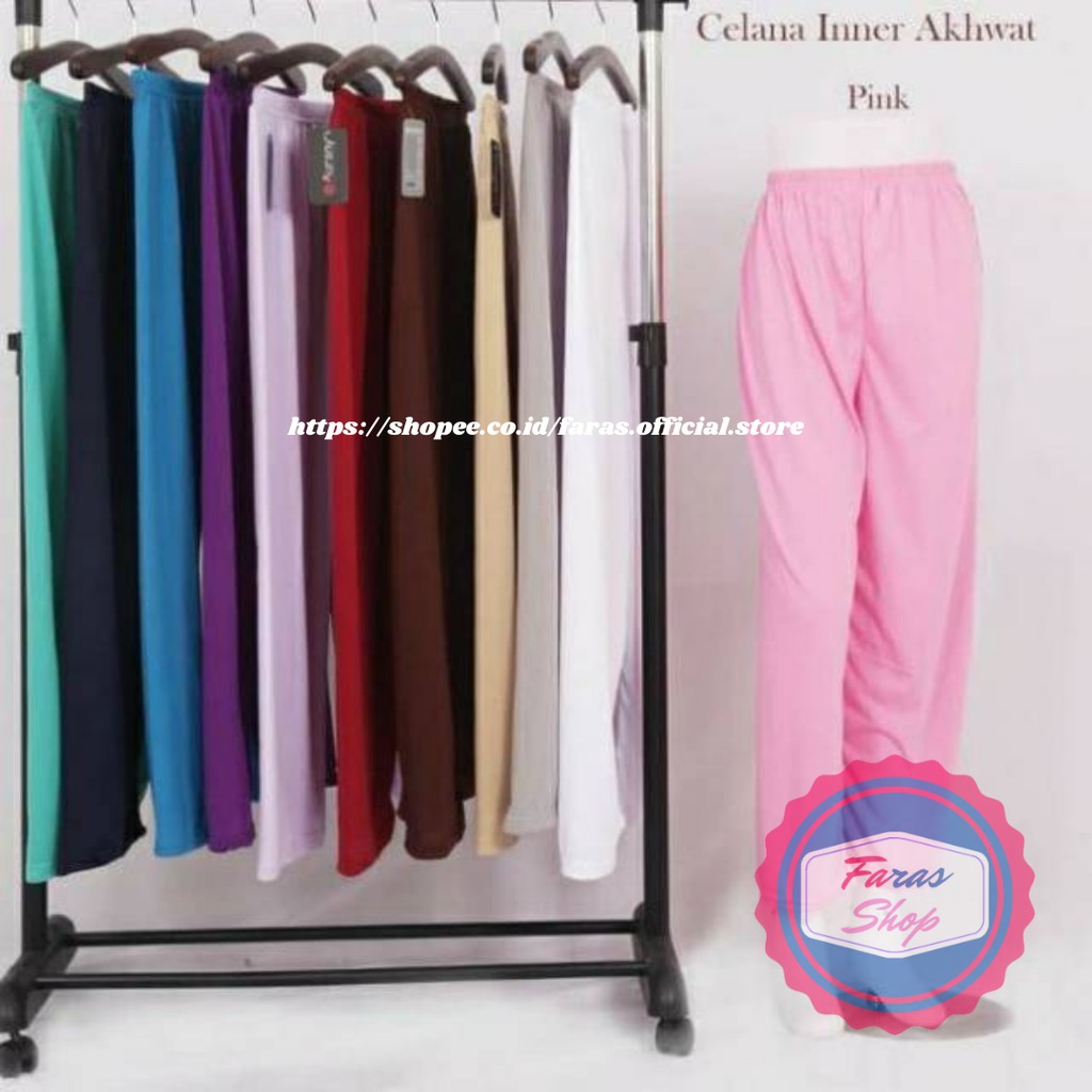 Jual Celamis Aladin LOS / Celamis Panjang Standar & Jumbo - Clamis ...