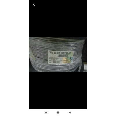 Jual KABEL DATA 8760 BELDEN 1 pair 18 AWG isi 2 serabut eceran meteran | Shopee Indonesia