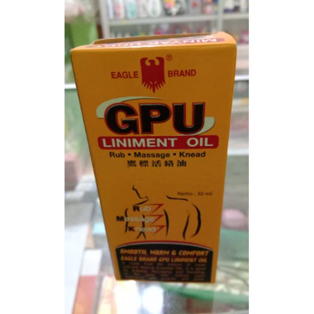 Jual Gpu 30 ml | Shopee Indonesia