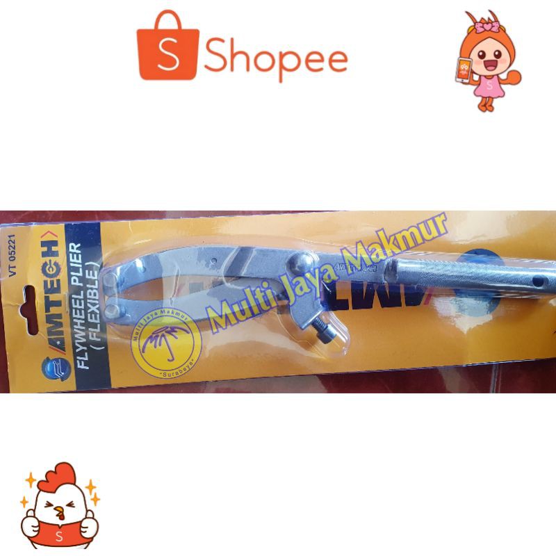 Jual TRECKER CVT/Penahan CVT KOPLING/FLYWELL HOLDER TOOLS/UNIVERSAL ...