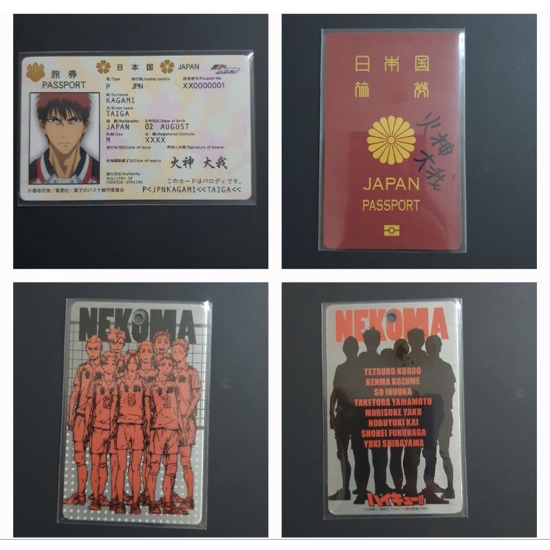 Jual HAIKYUU KUROKO NO BASUKE ID CARD OFFICIAL ORIGINAL FROM JAPAN ...