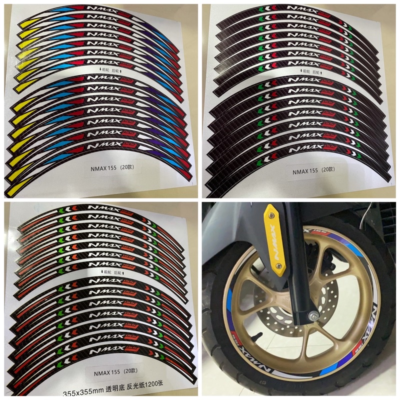 Jual stiker pelek NMAX sticker velk NMAX VARIASI LIS VELEK MODIFIKASI ...