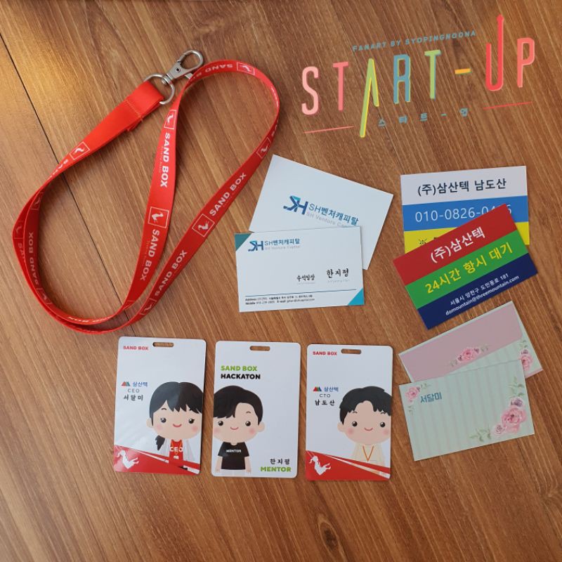 Jual Start Up Lanyard Sandbox ID Card Set - Start Up Fanart by ...