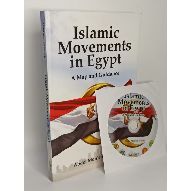 Jual buku Islamic movements in Egypt map guidance original abdel monem ...