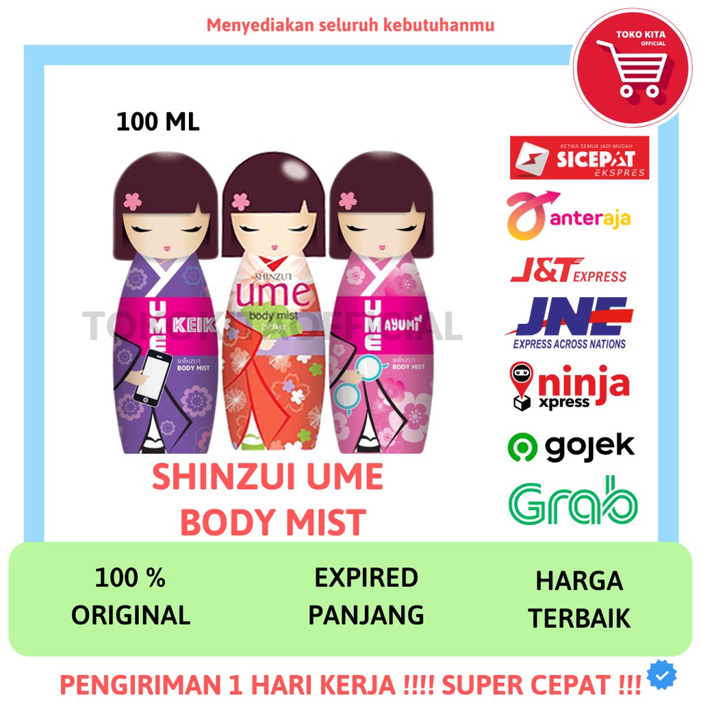Jual SHINZUI UME BODY MIST PARFUM COLOGNE WANITA SHINZU'I UME 100 ML ...