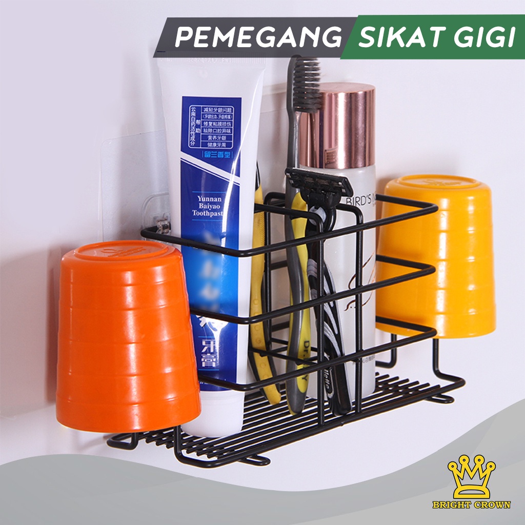 Jual Bright Crown Rak Besi Kamar Mandi / Rak Sabun / Rak Dapur Tempat ...