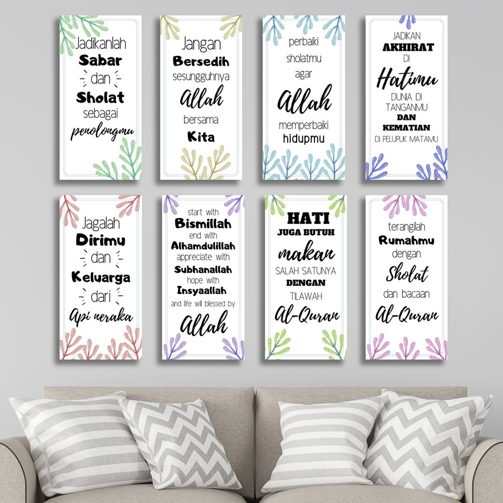 Jual HIASAN DINDING ISLAMI POSTER KAYU MOTIVASI ISLAM WALL DECOR RUMAH ...