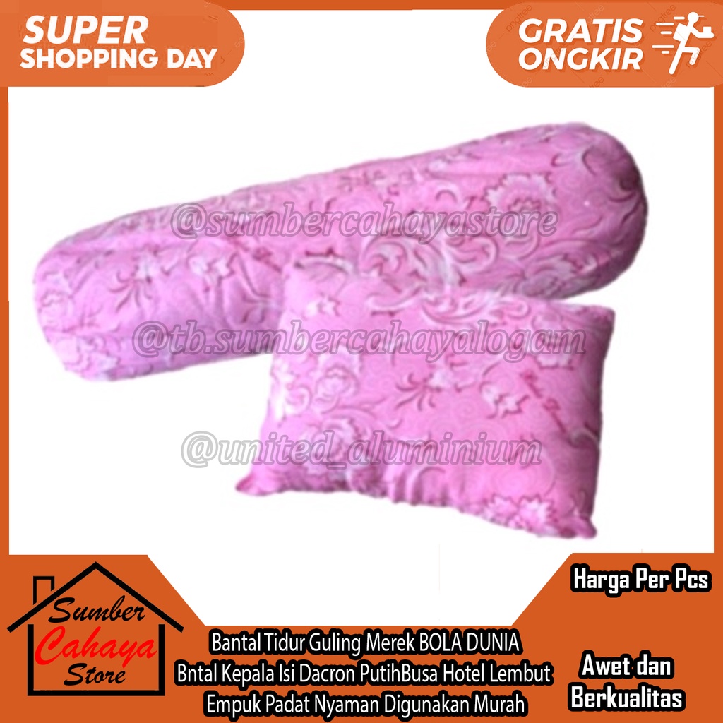 Jual Bantal Tidur Guling Merek Merk BOLA DUNIA Bntal Alas Ganjal Kepala ...