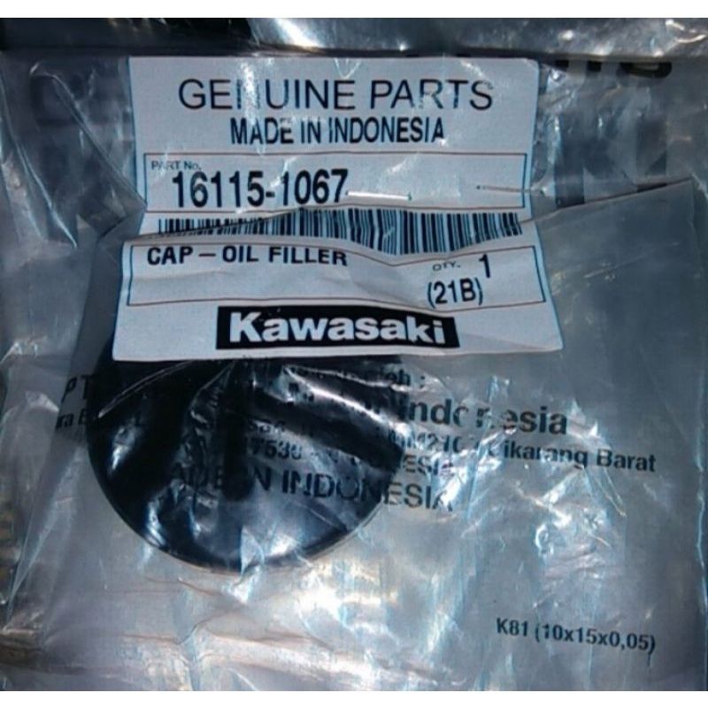 Jual tutup oli tutup oli mesin atas kaze R blitz athelete edge model ...