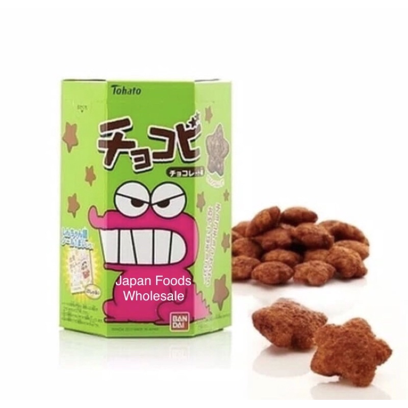 Jual Tohato Chocobi Chocolate Corn Snack / snack shincan / cemilan ...