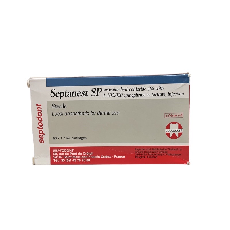 Jual ampule / carpule anestesi gigi 4% septanes / septodont ...