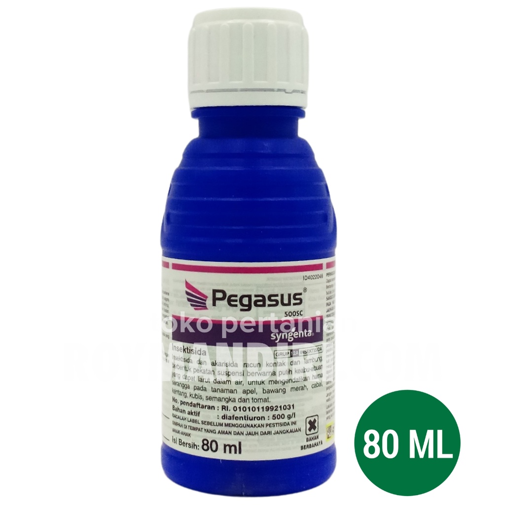 Jual Insektisida Pegasus 500SC @80 ml | Shopee Indonesia