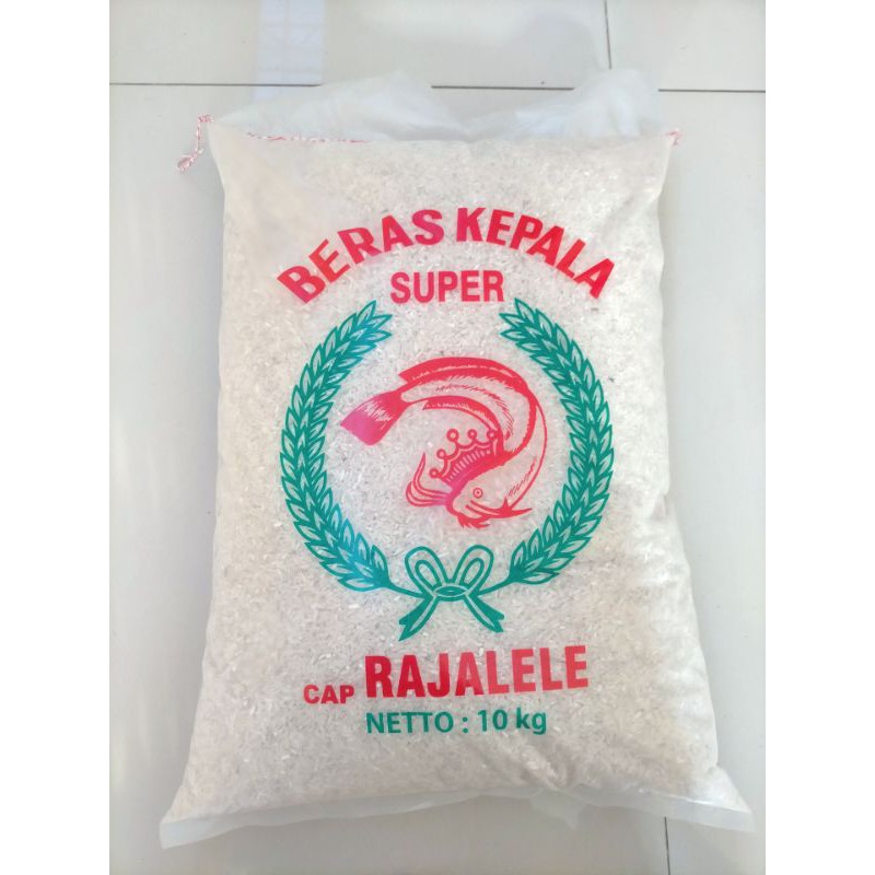 Jual Beras 64 Raja Lele (10kg) | Shopee Indonesia
