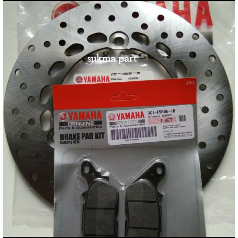 Jual PIRINGAN CAKRAM KAMPAS REM BELAKANG NMAX OLD/NEW ABS NON ABS ...