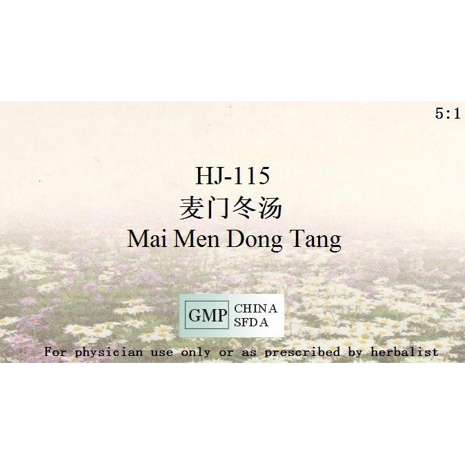 Jual Mai Men Dong Tang MaiMenDongTang Mai Men Dong San Ke Li Ekstrak ...