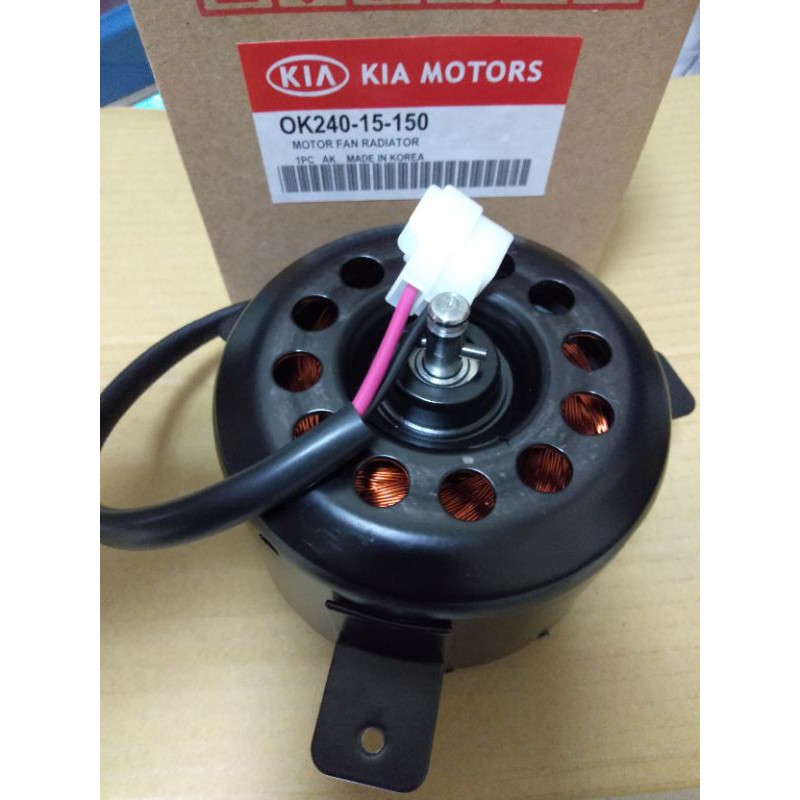 Jual motor fan radiator Timor original | Shopee Indonesia