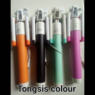 Jual Tongsis colour cute // Tongsis murah | Shopee Indonesia