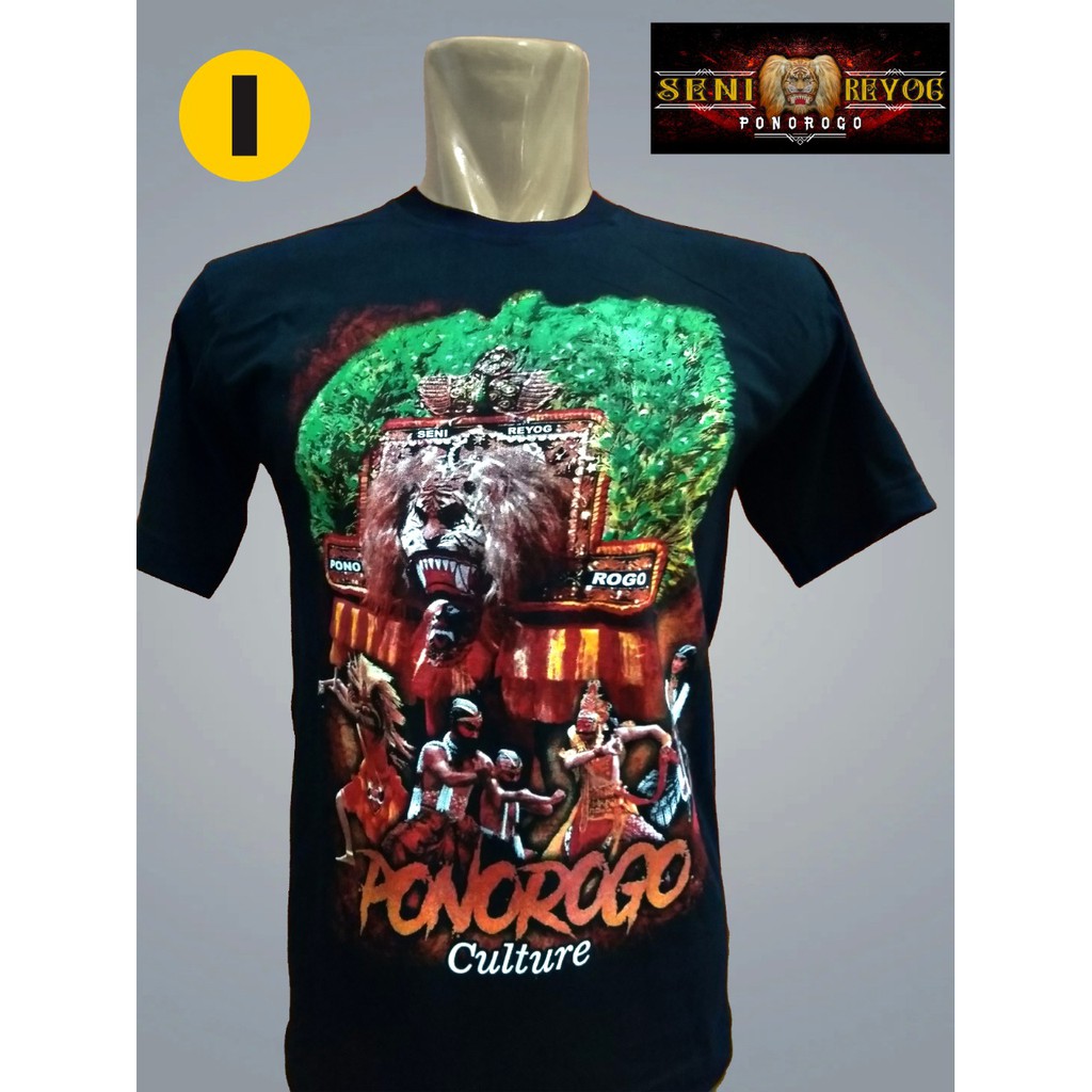 Jual Kaos Reog Dewasa - Ponorogo Culture - Gambar Reog Full Jathil ... Jual Kaos Reog Dewasa - Ponorogo Culture - Gambar Reog Full Jathil ...