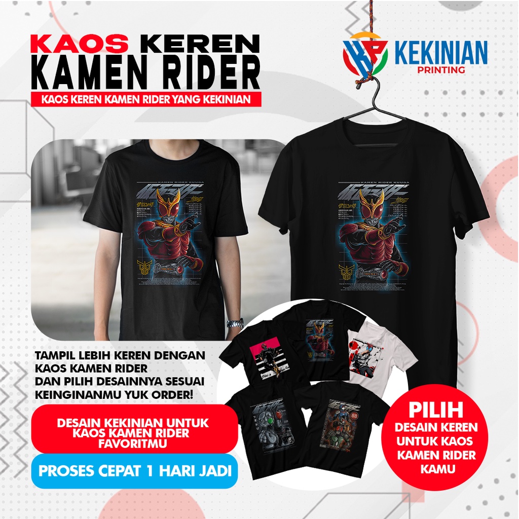 Jual Kamen Rider/Kaos Kamen Rider Ryuki/Kaos Kamen Rider Black RX/Kaos ... Jual Kamen Rider/Kaos Kamen Rider Ryuki/Kaos Kamen Rider Black RX/Kaos ...