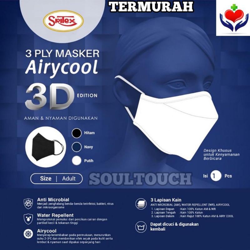 Jual Masker Kain Sritex 3D Airycool 3 ply Water Resistance New Edition ...