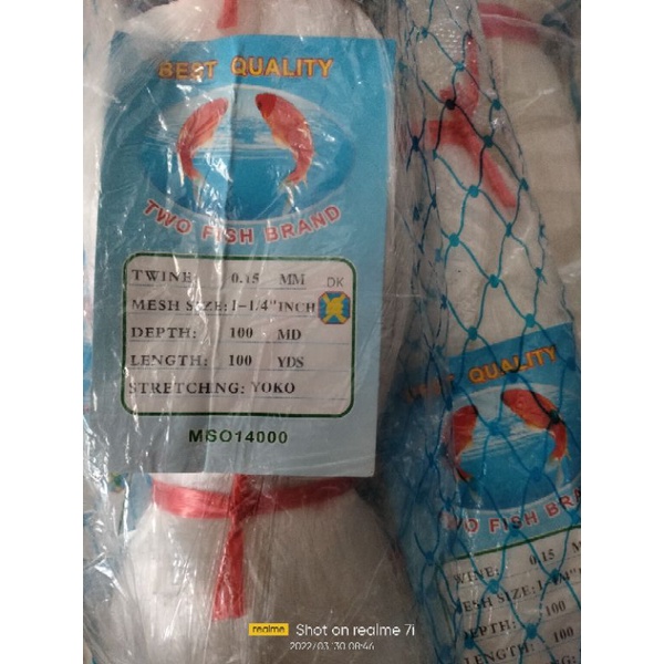 Jual JARING IKAN ATAU BAHAN JALA UKURAN 1 1/4-0.15-100X100 YARD ...