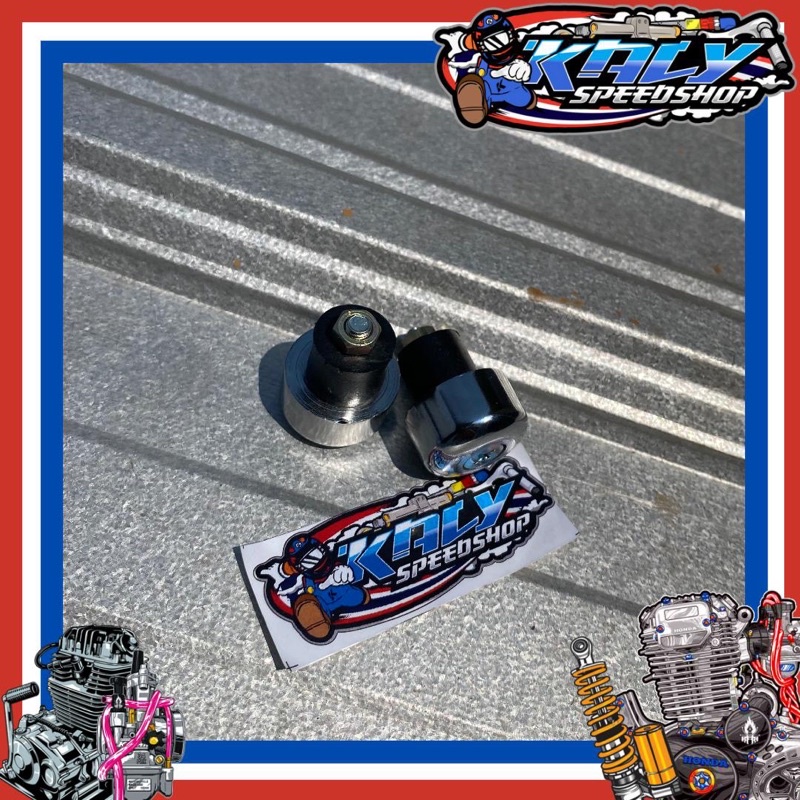 Jual Jalu Stang / Balancer Stang Model Supra , Kharisma PnP Bahan Full ...