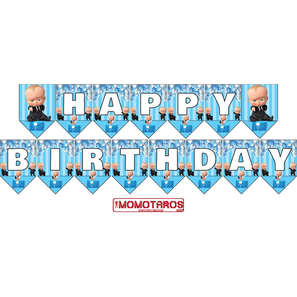 Jual Banner HBD Boss Baby set | Shopee Indonesia