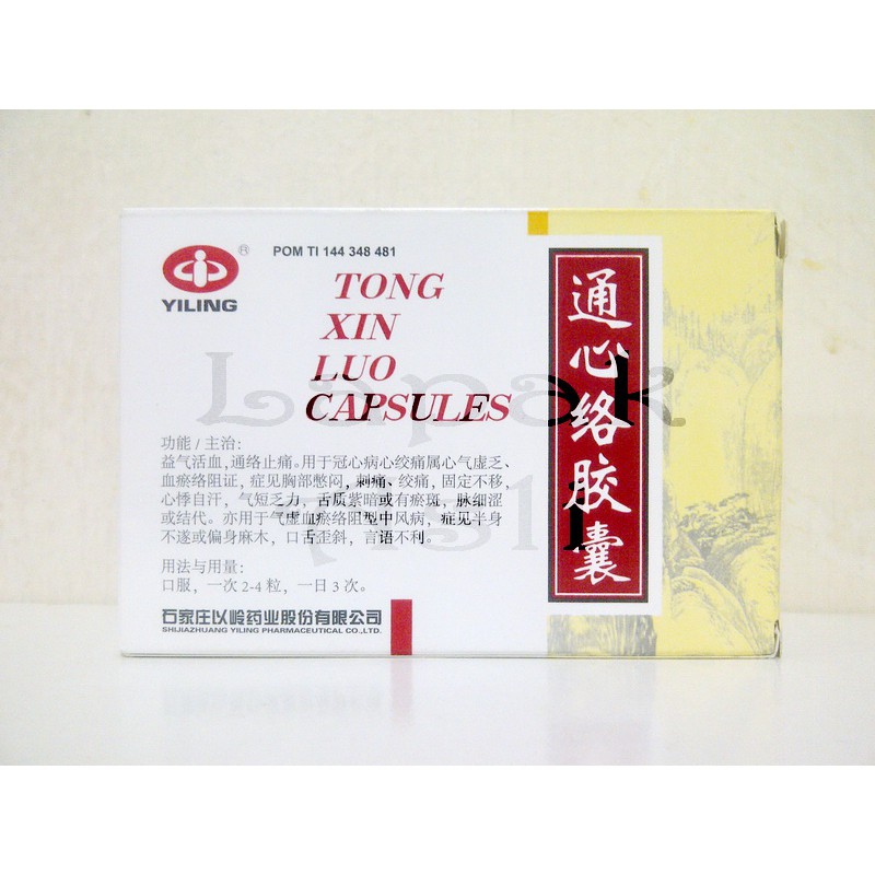 Jual TONG XIN LUO CAPSULES - OBAT JANTUNG KORONER / STROKE DLL HERBAL ...