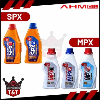 Jual Oli MPX 2 | MPX 1 | SPX 2 Motor Matic Metik Bebek HONDA AHM MPX2 ...