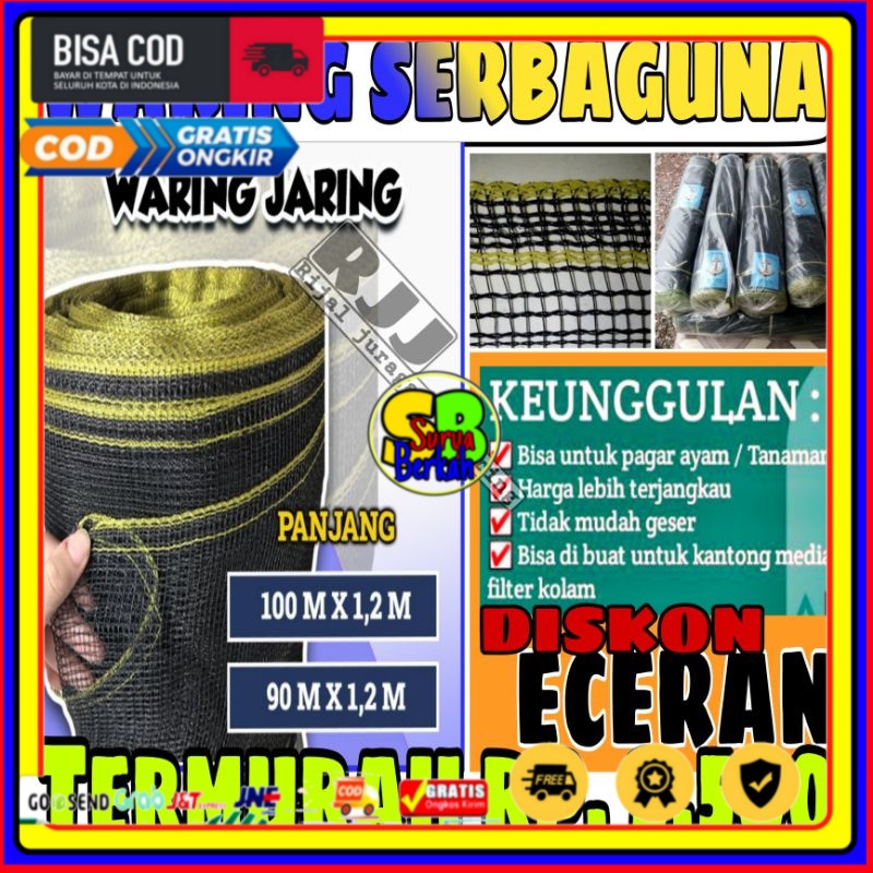 Jual Waring, Jaring pagar ayam, jaring kandang, jaring tanaman, jaring ...