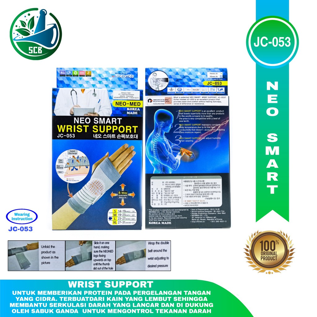 Jual NEOMED - NEO Smart Wrist Support JC-053 UKURAN L | Shopee Indonesia