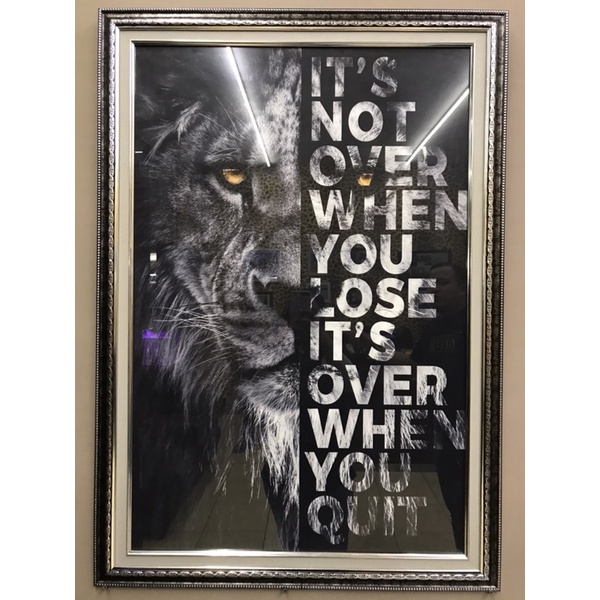 Jual Poster Motivasi Singa + bingkai | Shopee Indonesia