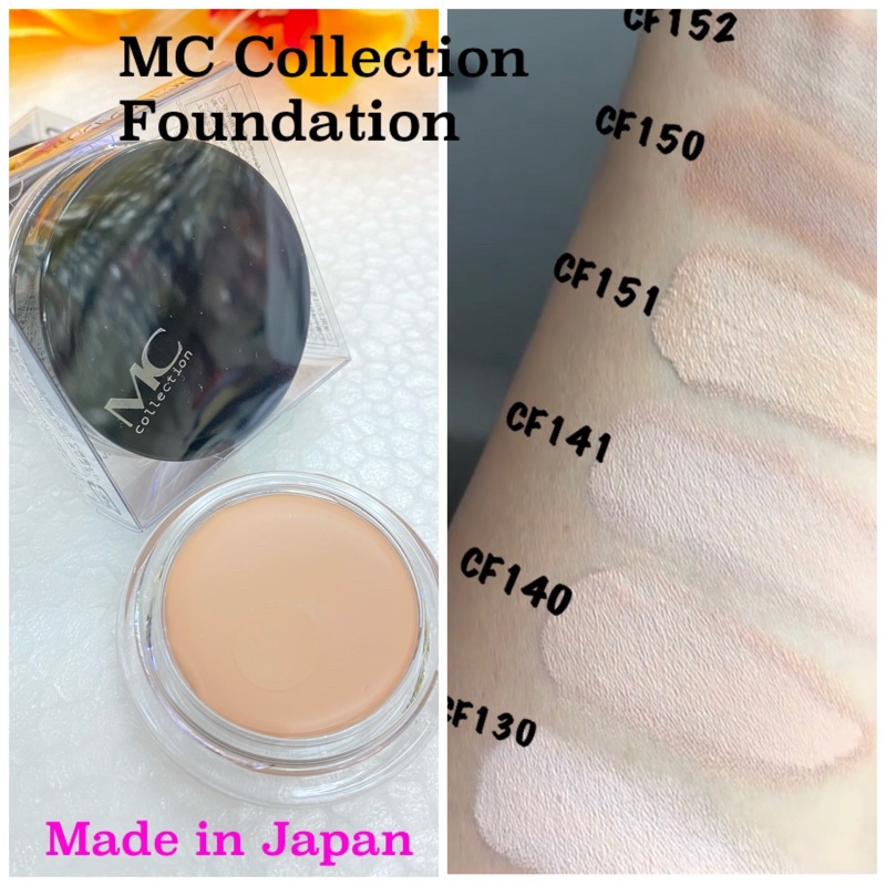 Jual MC Collection Cover Foundation Original Japan | Shopee Indonesia